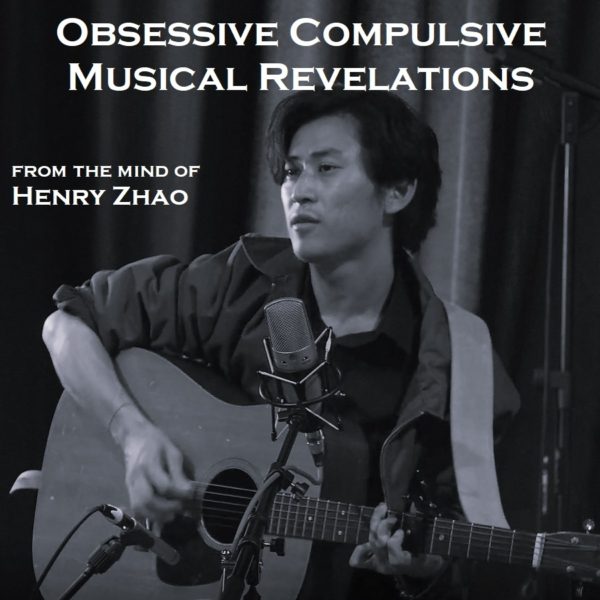 What Makes a Good Singer? I Don’t Know And Neither Do You - FolkWorks