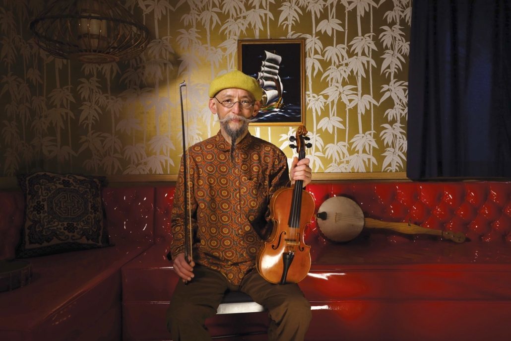 Bosco: Old-Time Music Traveler from Japan - FolkWorks