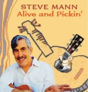 DISCOVERING STEVE MANN - FolkWorks