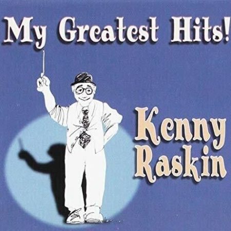 Kenny Raskin - FolkWorks